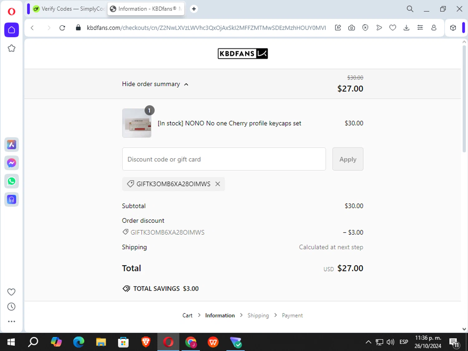 KBDfans Coupon Codes - $3 Off | November 2024