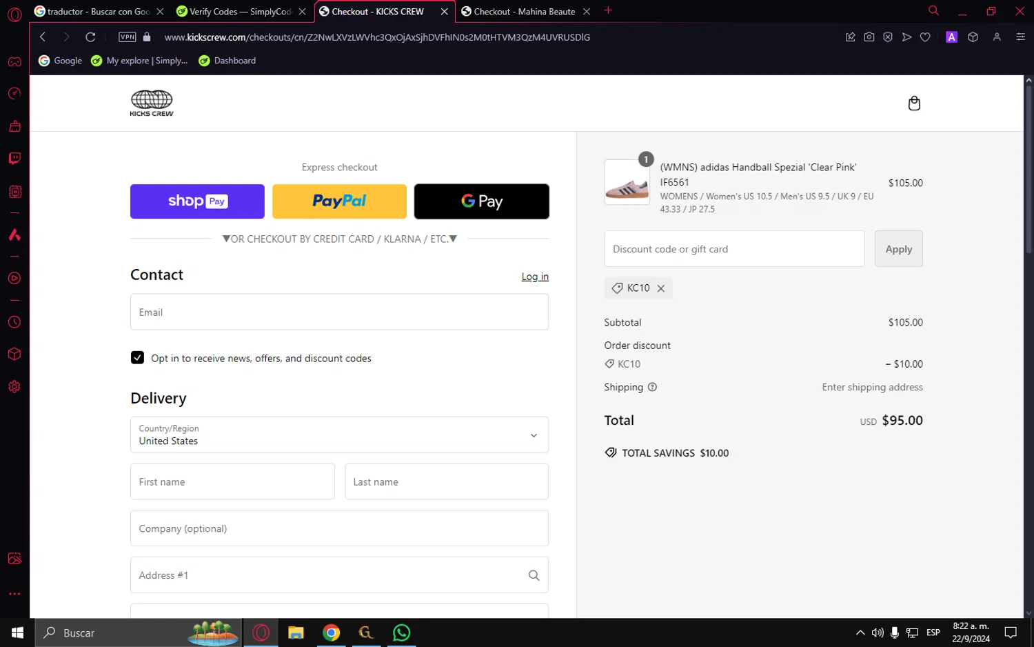 KicksCrew Discount Codes - $15 Off | September 2024