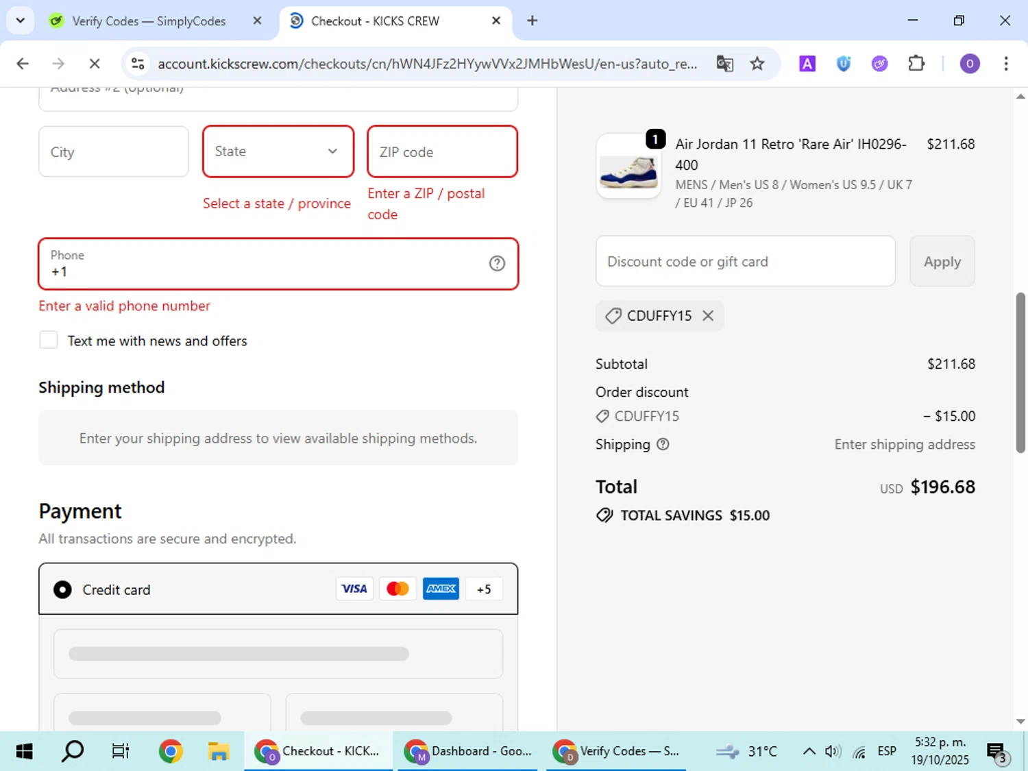 KicksCrew Promo Codes - $15 Off (9 Verified) Oct 2025