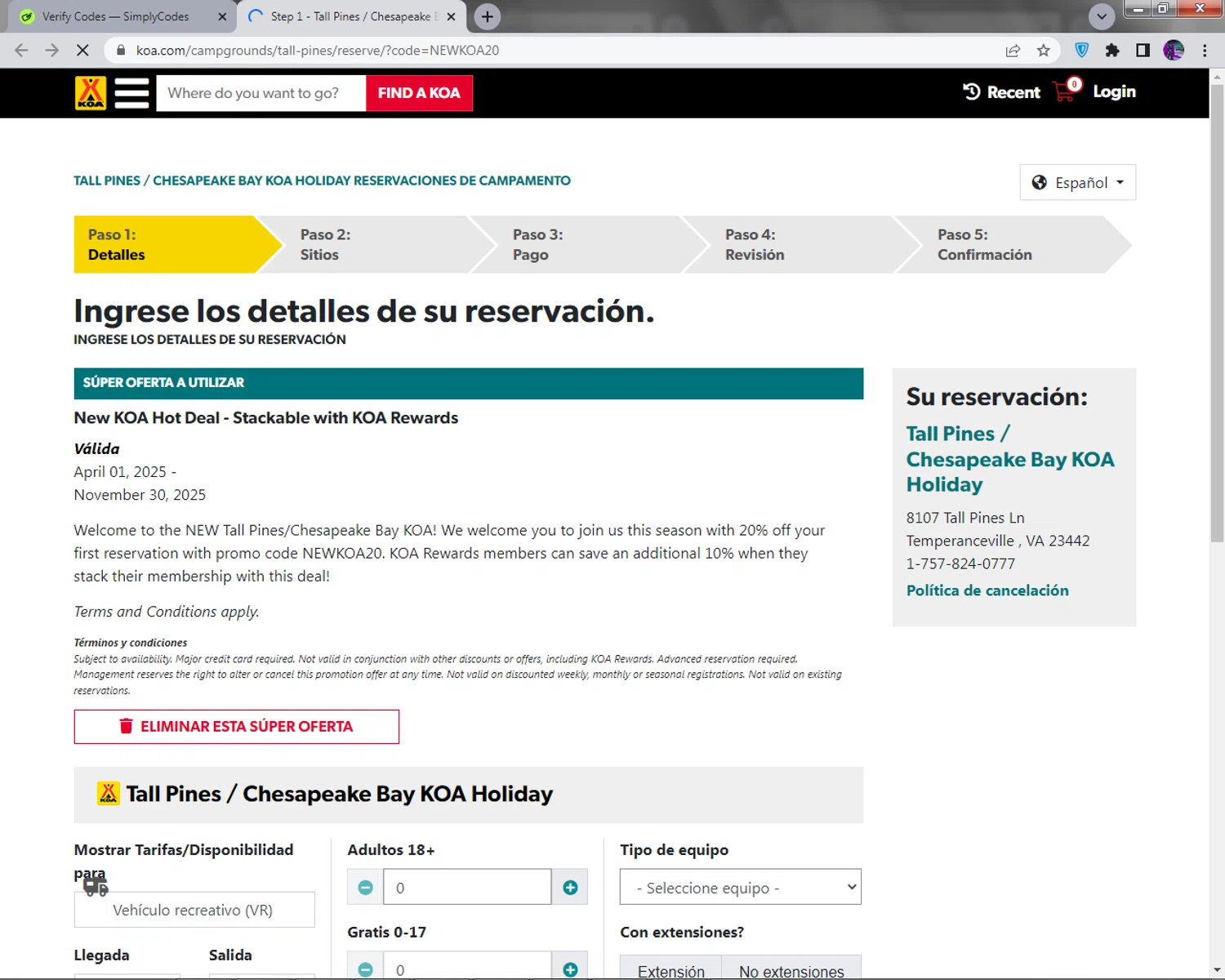 KOA Promo Codes - 20% Off w/Code (5 Verified) Nov 2025