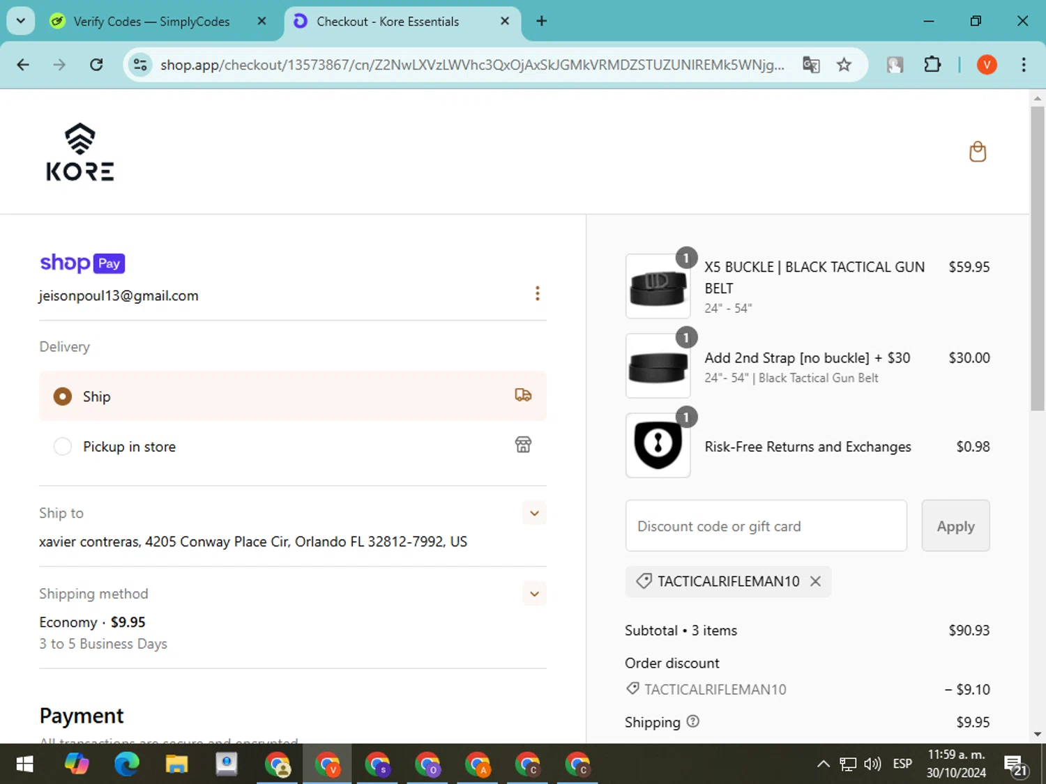 Kore Essentials Discount Codes - 10% Off | November 2024