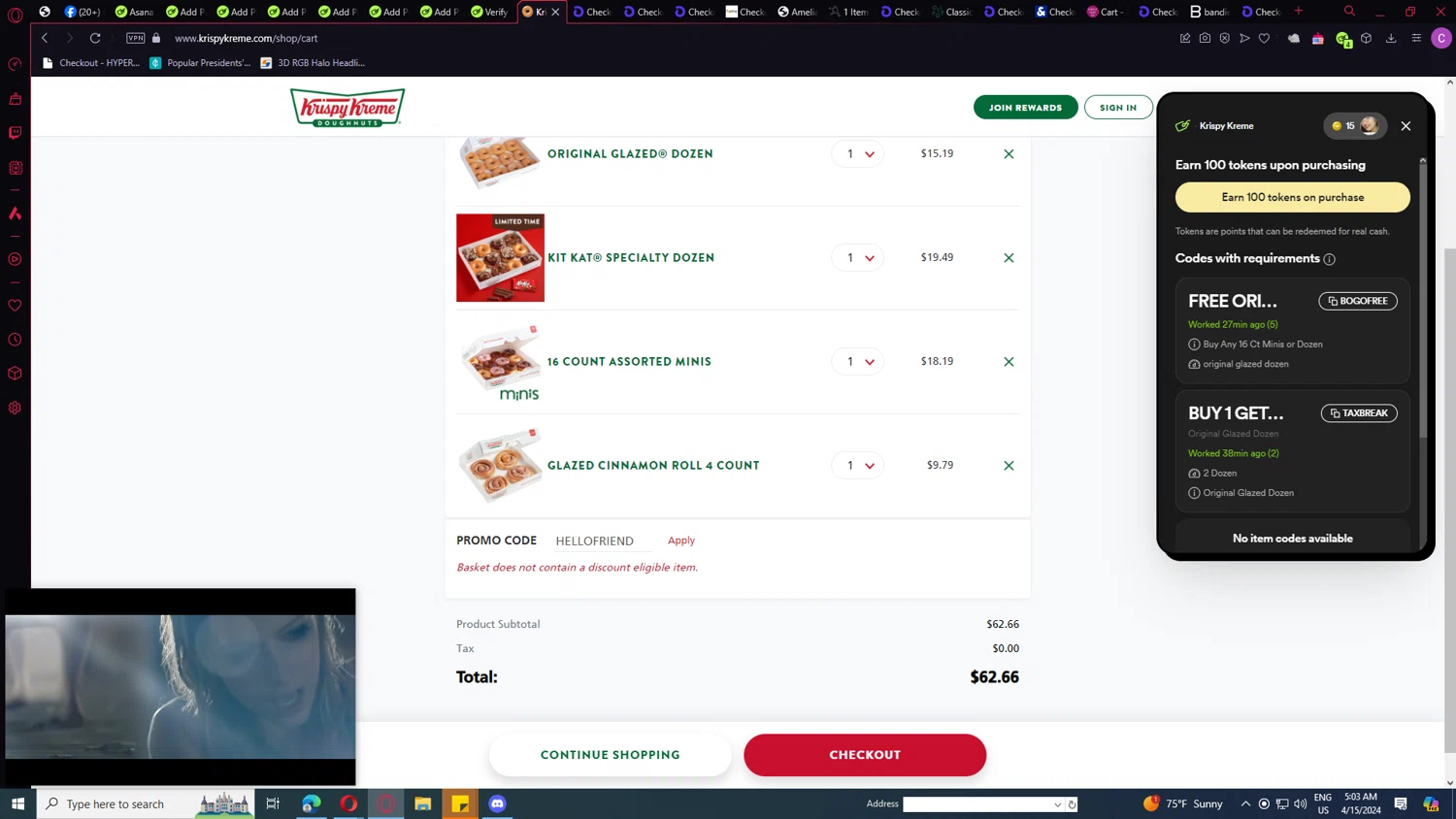 Krispy Kreme Coupons - $20 Off | January 2025