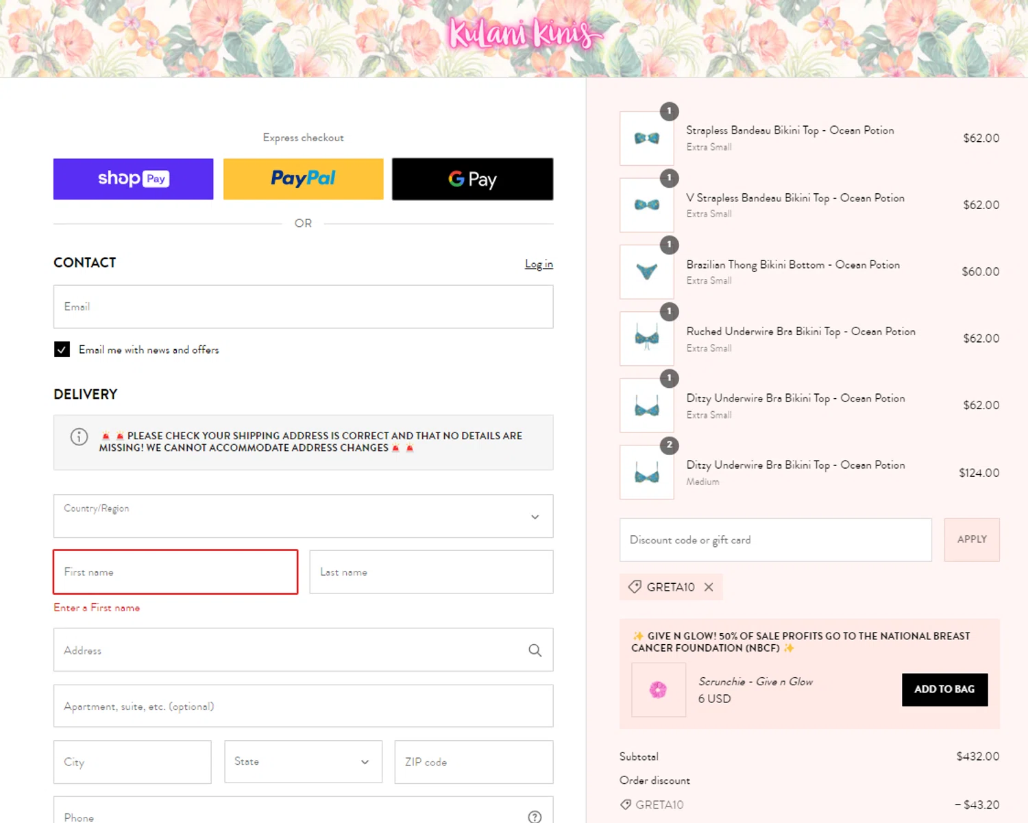 Kulani Kinis Discount Code