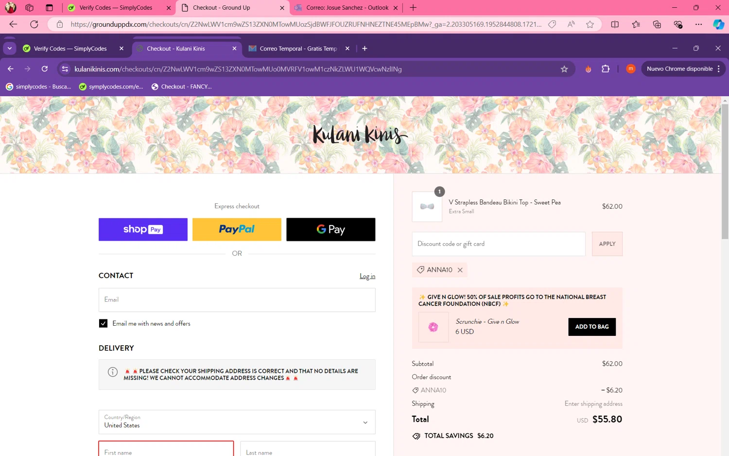 Kulani Kinis Discount Codes - 20% Off | August 2024