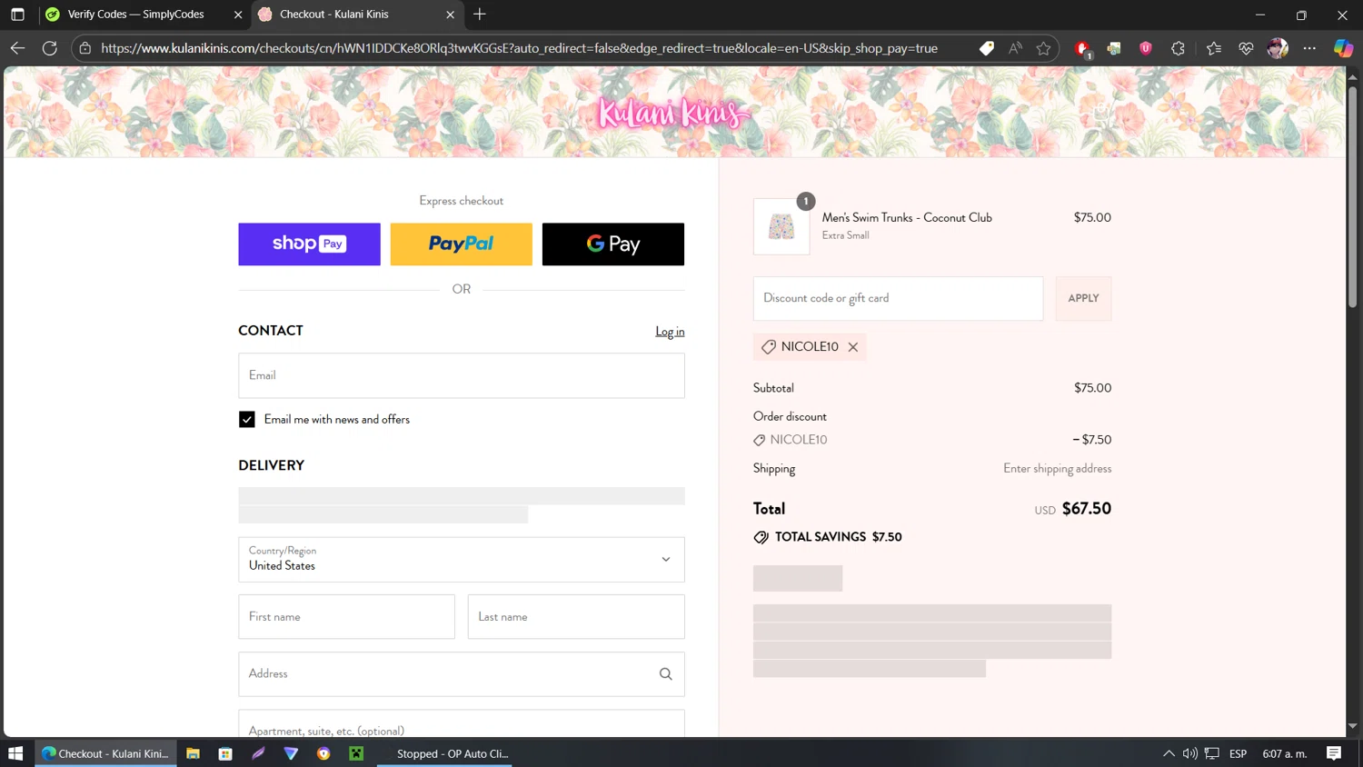 Kulani Kinis Promo Codes (55 Verified) - 10% Off Aug 2025