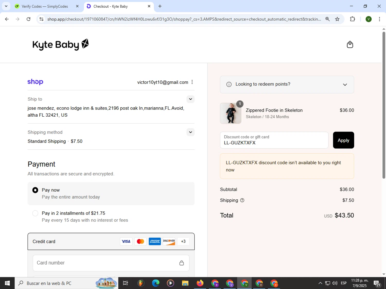 Kyte BABY Promo Codes (7 Verified) - $10 Off w/Code Oct 2025