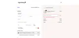 Kyte BABY Promo Codes - 10% Off (5 Verified) Jun 2026
