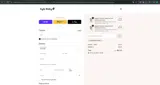 Kyte BABY Promo Codes - 10% Off (5 Verified) Jun 2026