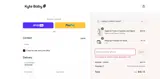 Kyte BABY Promo Codes - 10% Off (5 Verified) Jun 2026