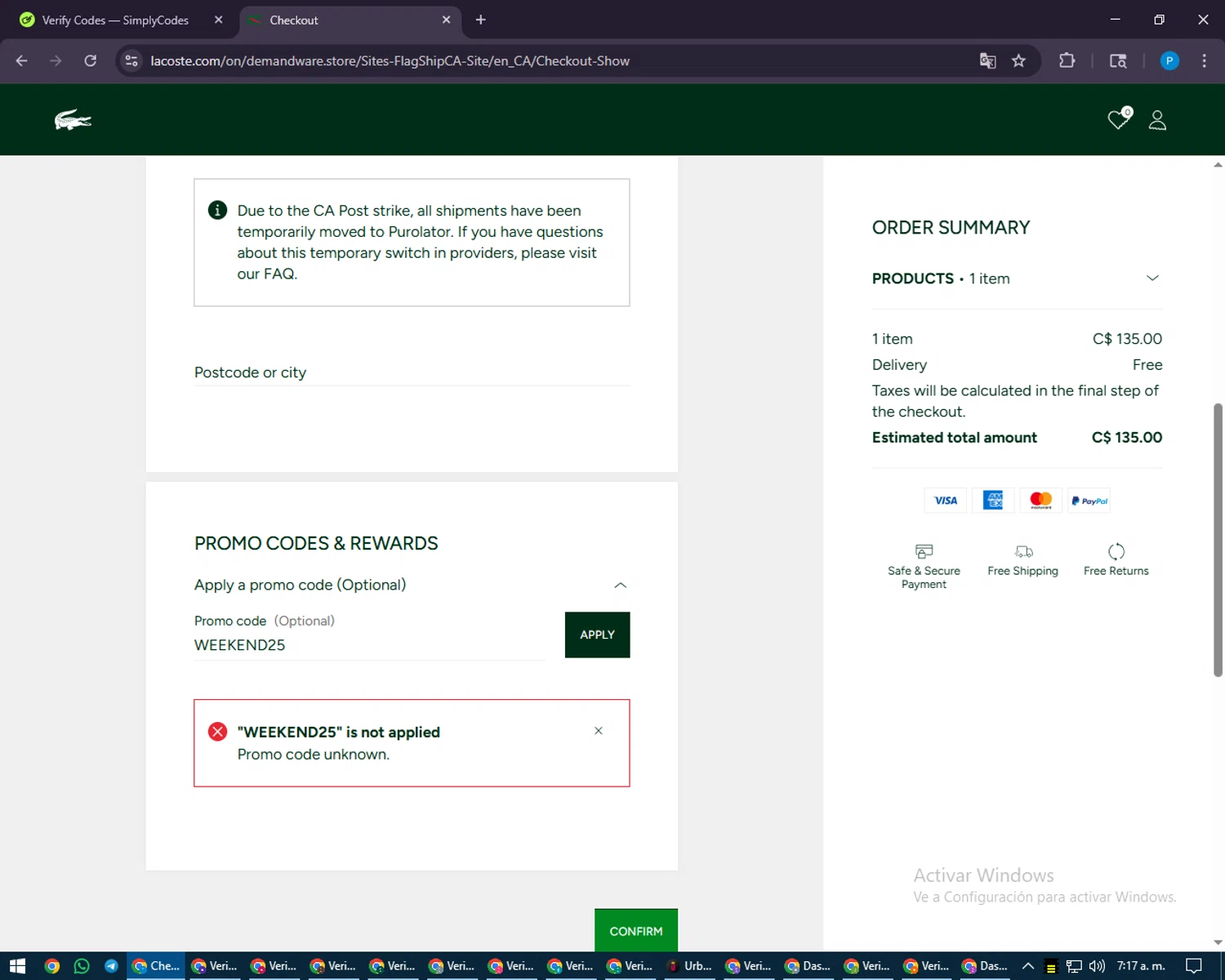 Lacoste Discount Codes - 15% Off (1 Verified) Oct 2025