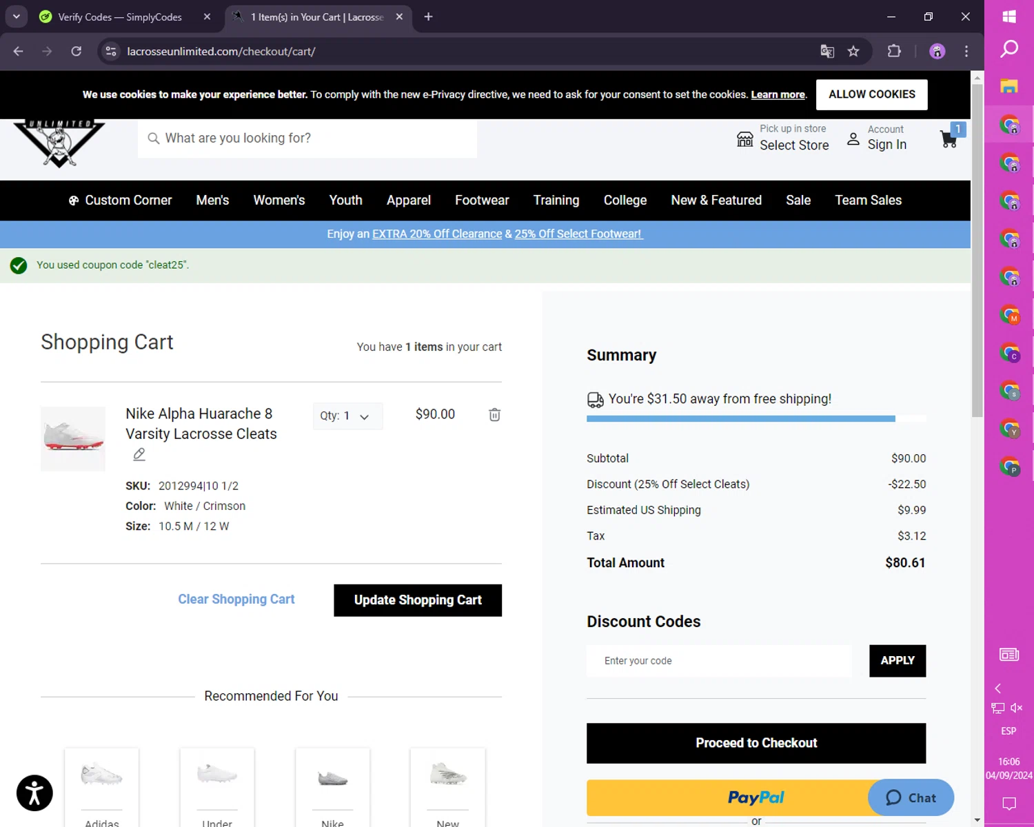 Lacrosse Unlimited Promo Codes - 25% Off | October 2024
