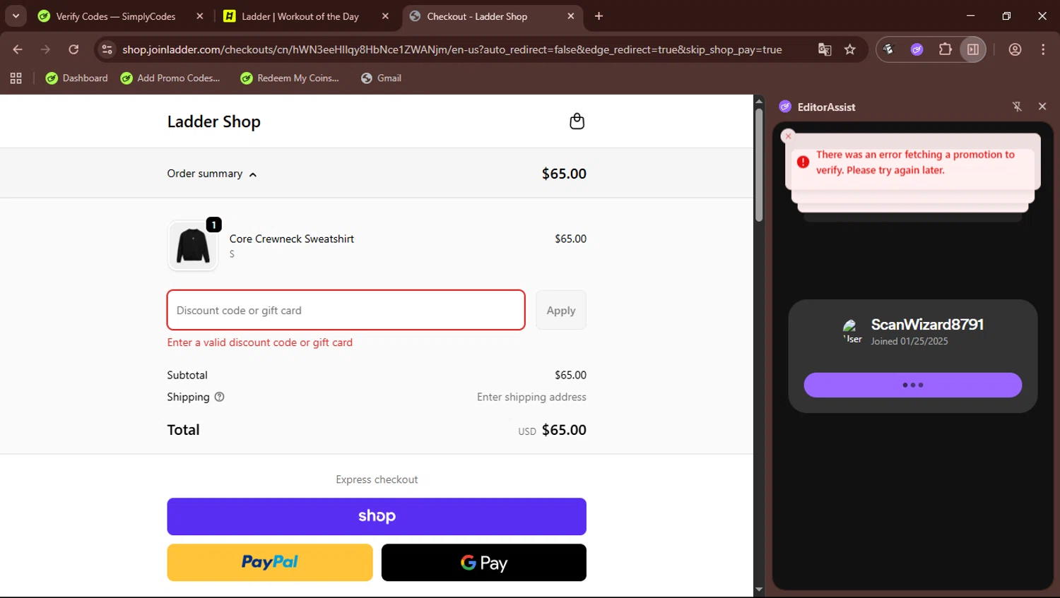 Ladder Promo Codes - 30% Off Coupons Oct 2025