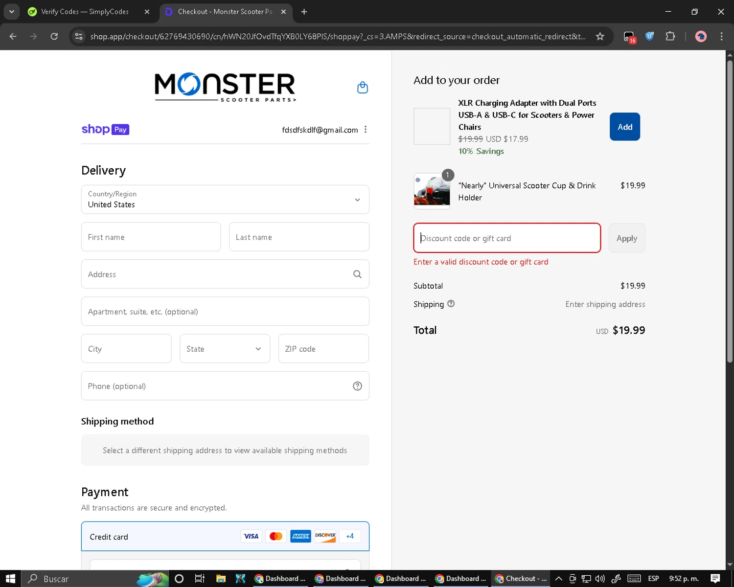 Lagoon Discount Codes - $25 Off (2 Verified) Oct 2025