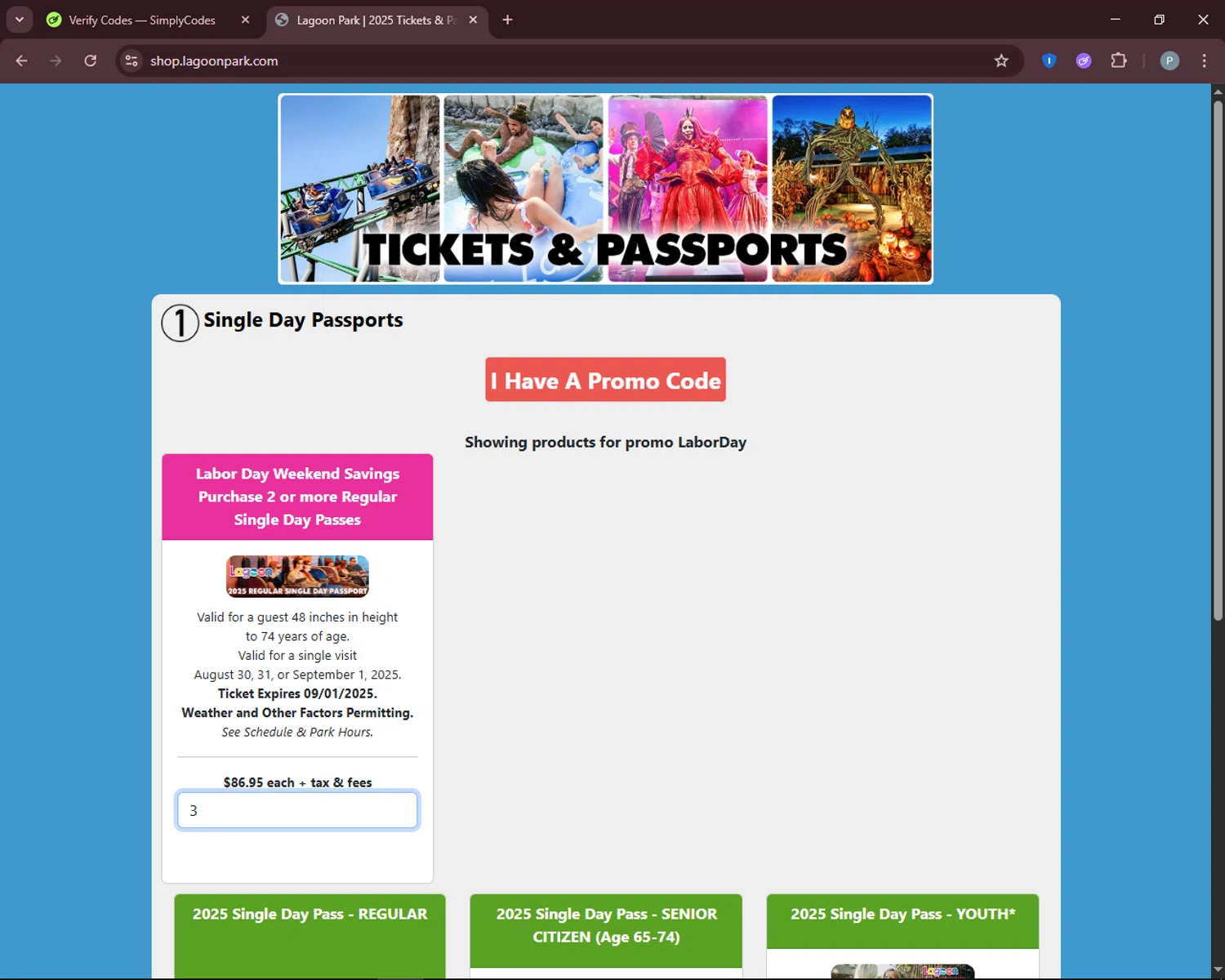 Lagoon Promo Codes - $25 Off (2 Verified) Dec 2025