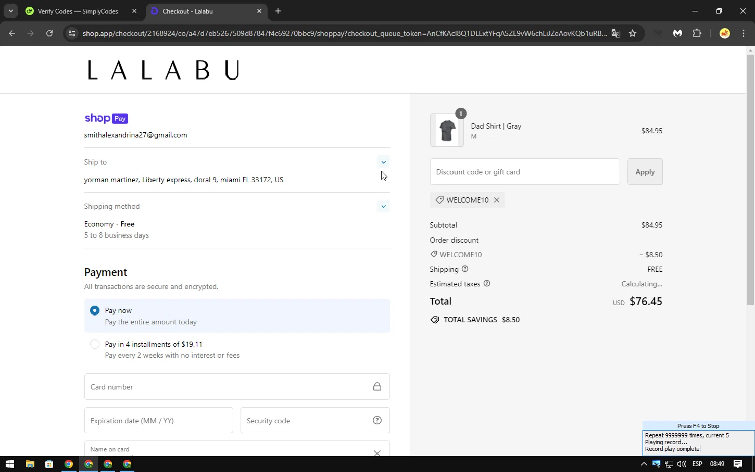 Lalabu Discount Codes - 30% Off | September 2024