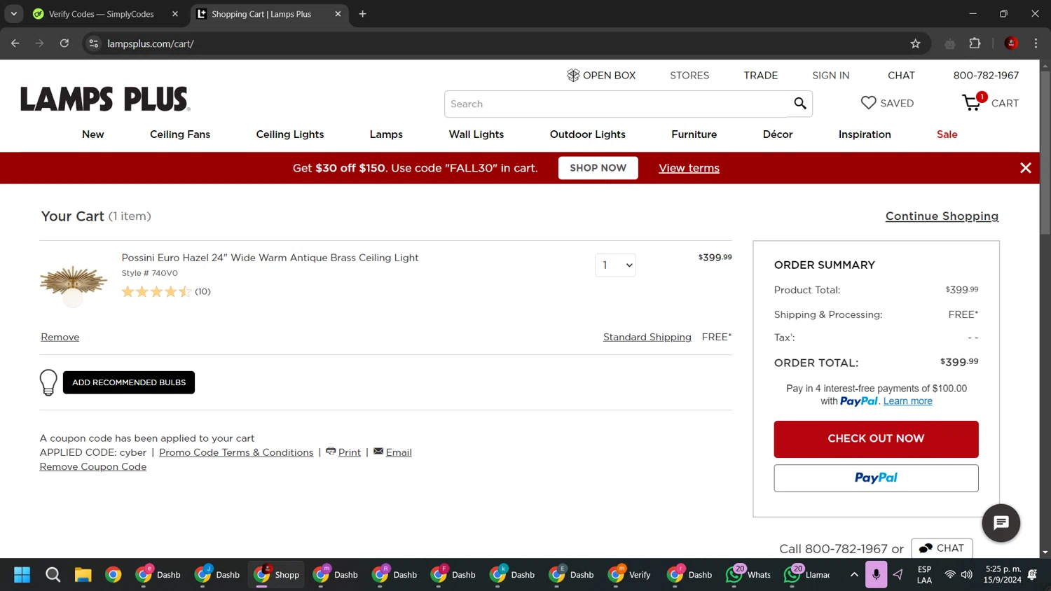 Lamps Plus Coupons - 10% Off | September 2024