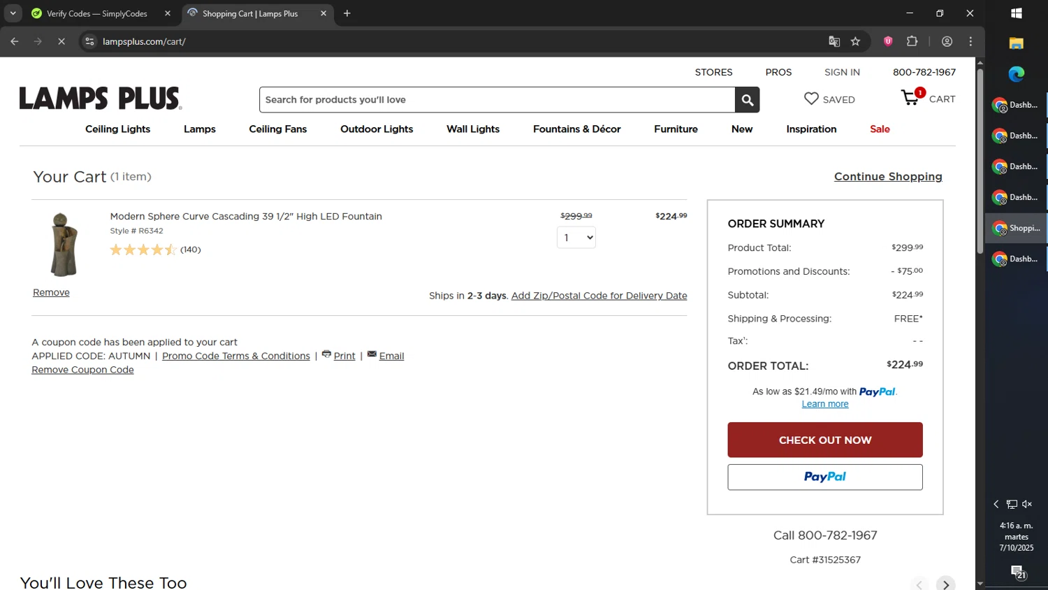 Lamps Plus Promo Codes (3 Verified) - 25% Off Oct 2025