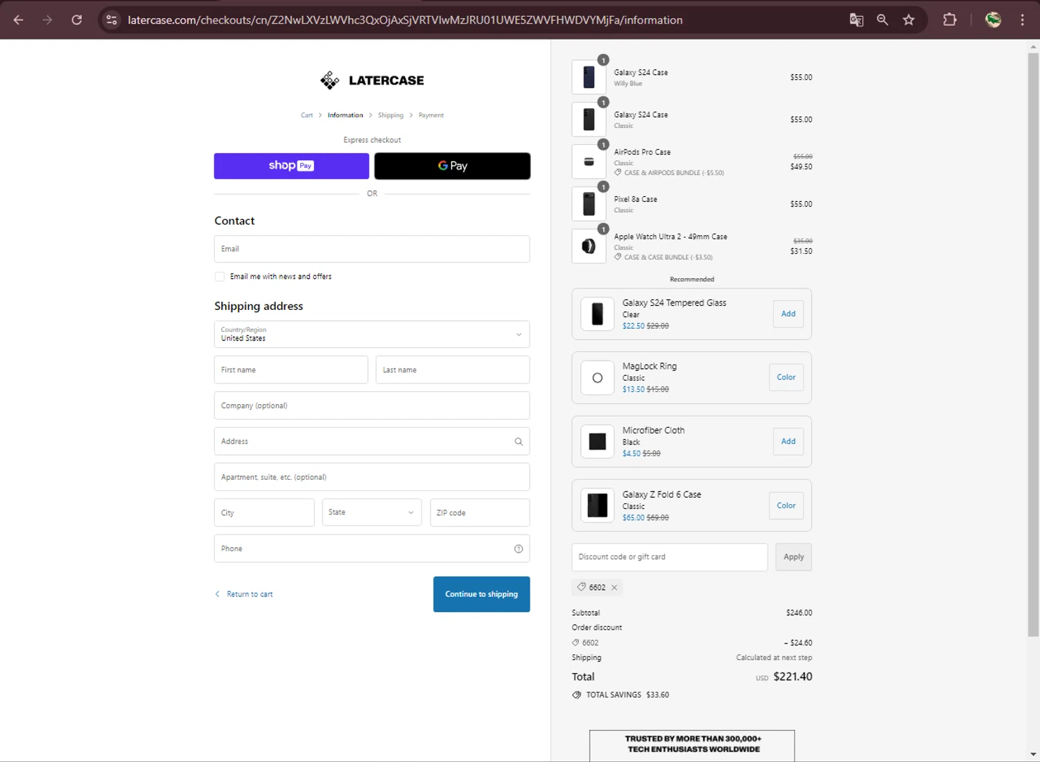 Latercase Discount Codes - 10% Off | January 2025