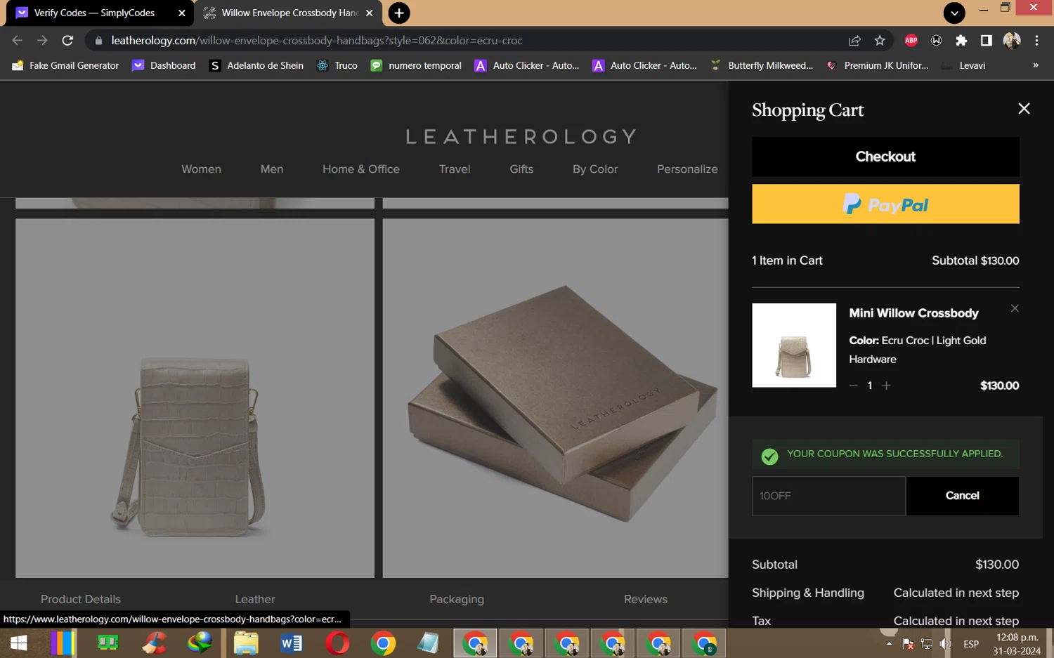 Leatherology Promo Codes - $10 Off | September 2024