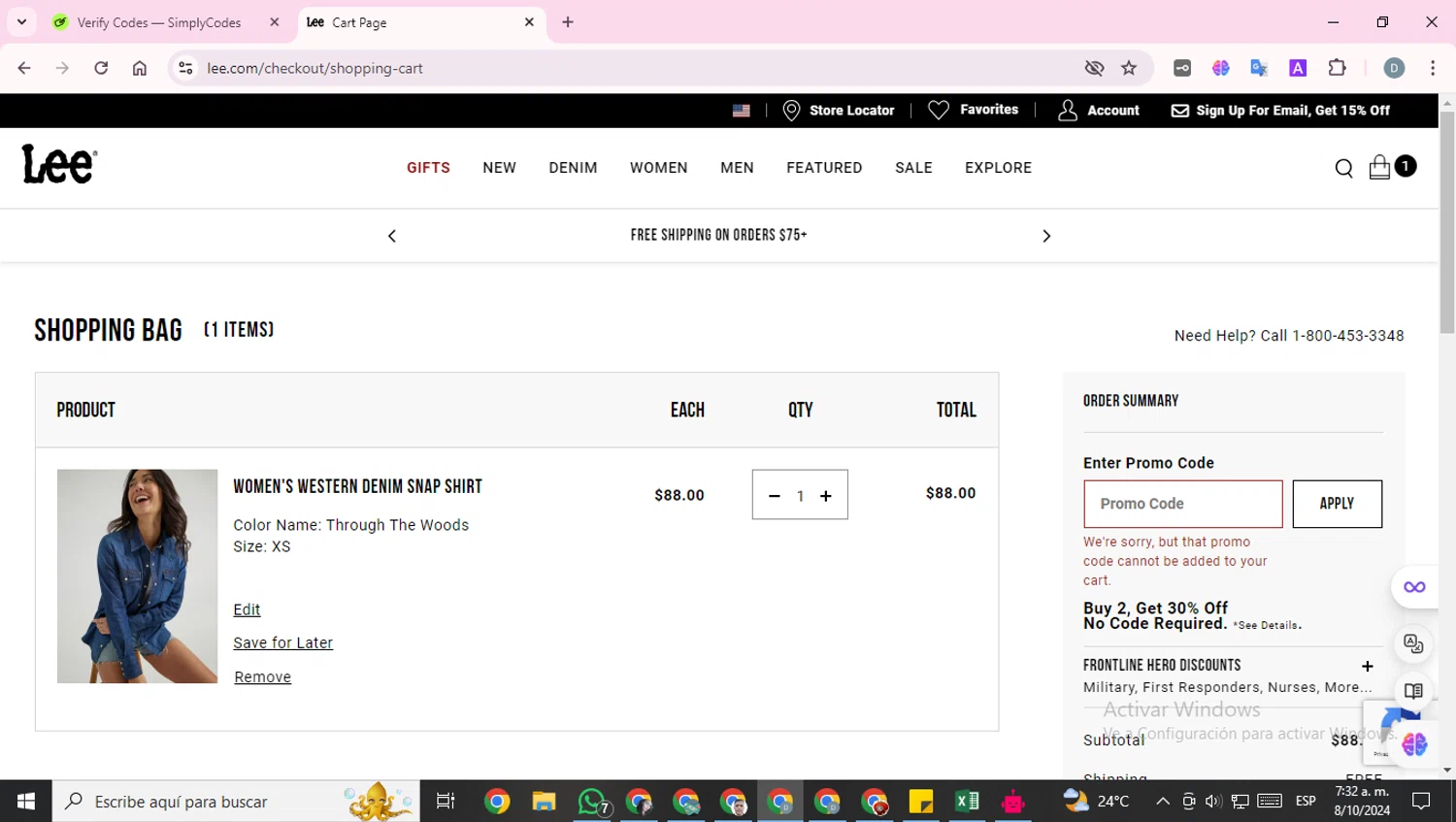 Lee US Promo Codes - 25% Off | November 2024