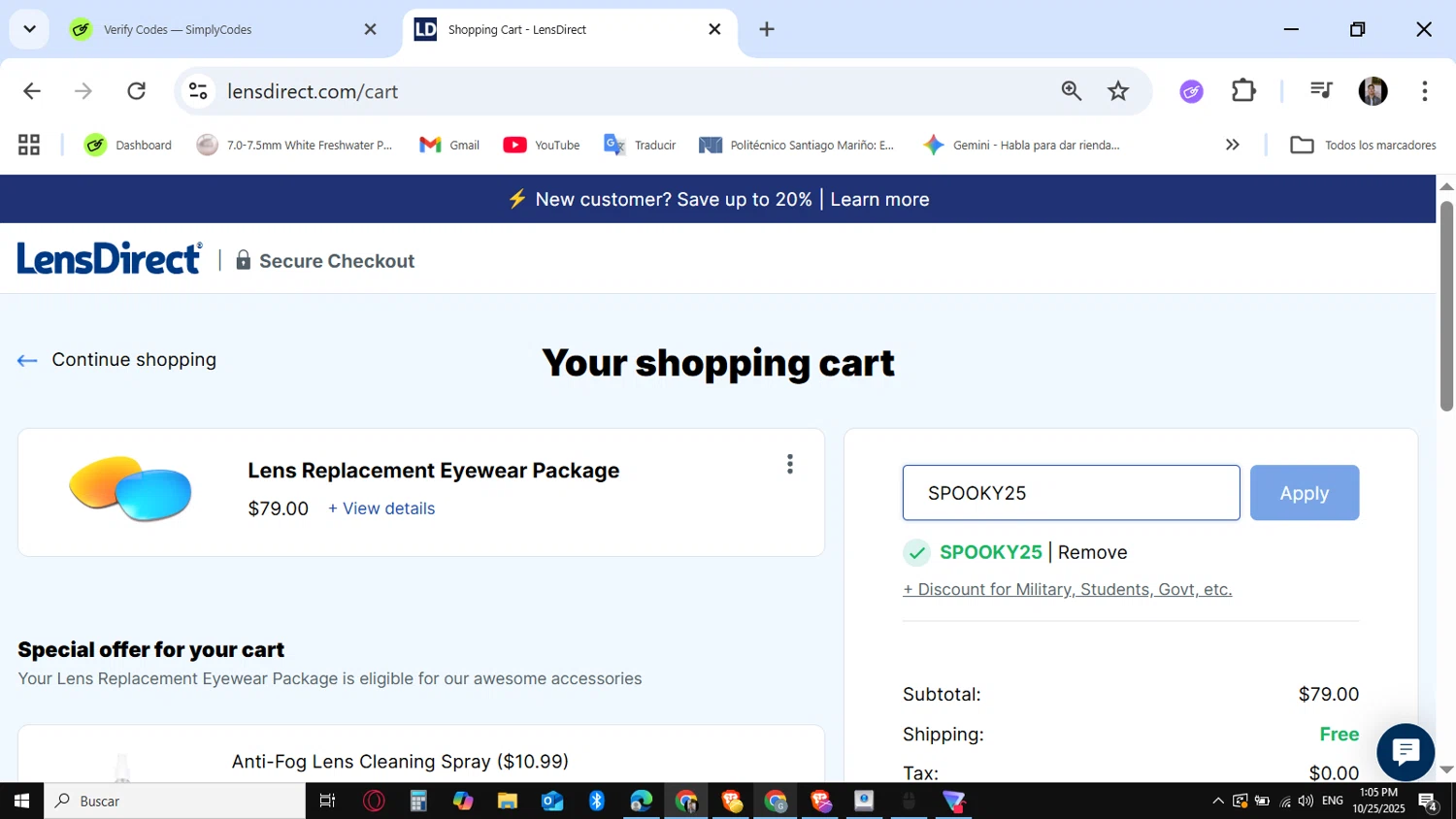 Lens Direct Promo Codes - 30% Off (Verified) Nov 2025