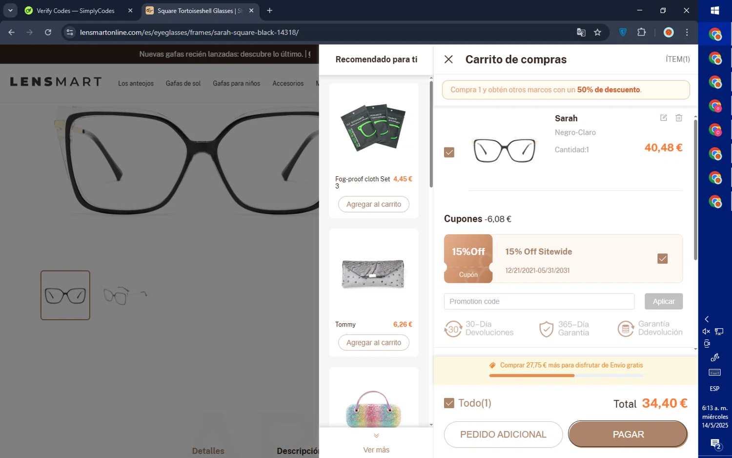 Lensmart Online Promo Code - 25% Off (Verified) Jan 2026
