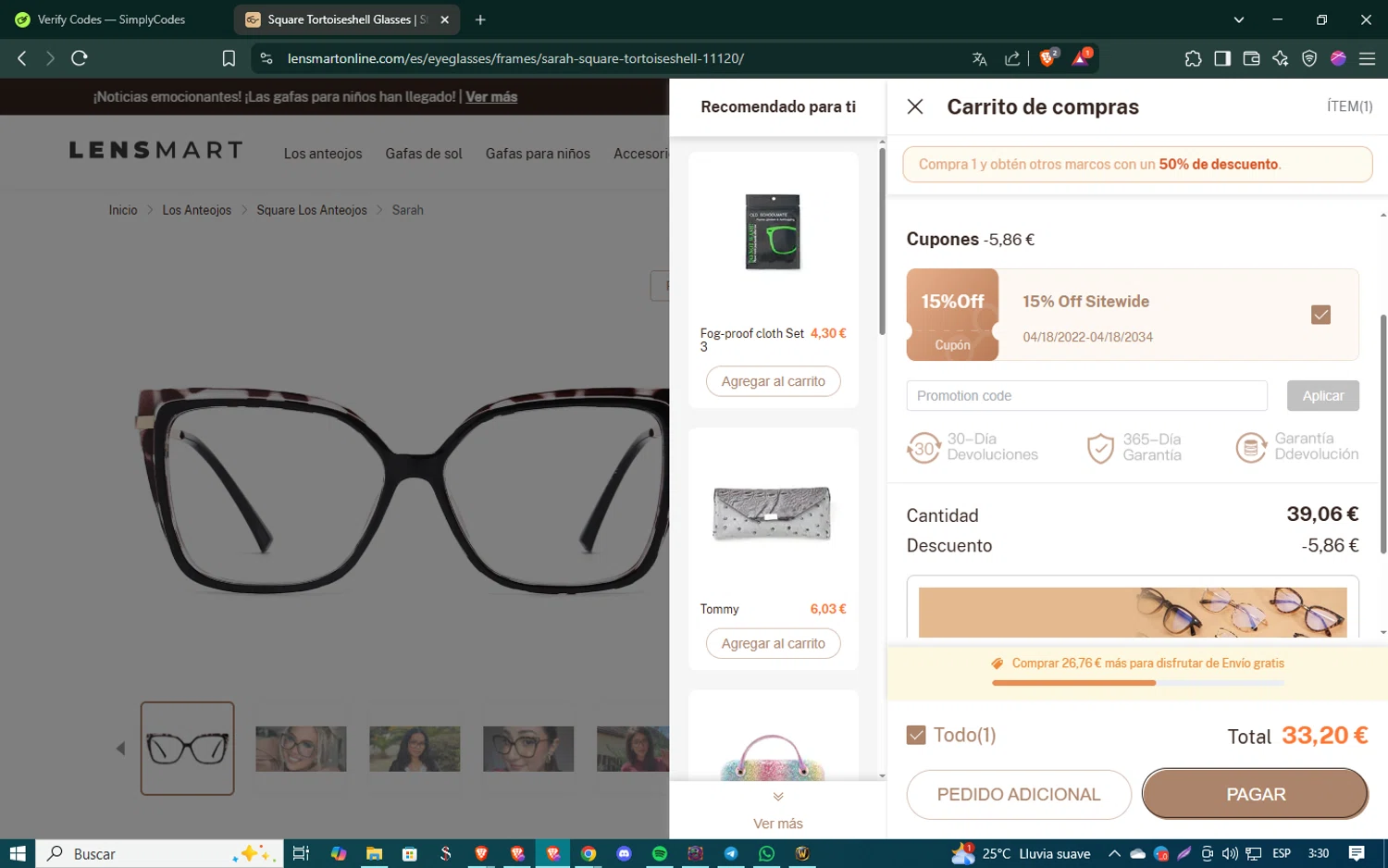 Lensmart Online Promo Code - 25% Off (Verified) Jan 2026
