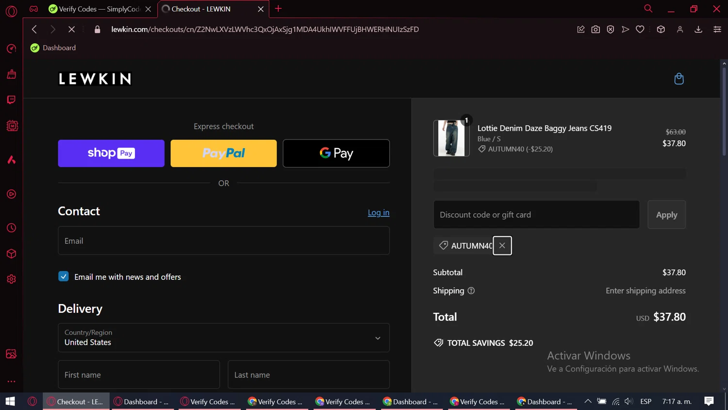 Lewkin Discount Codes - 40% Off | September 2024