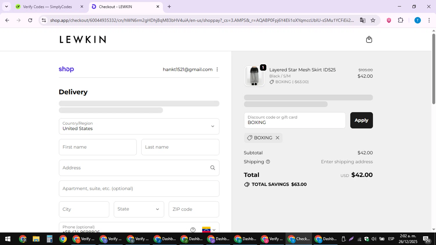Lewkin Promo Codes - 60% Off (105 Verified) Dec 2025