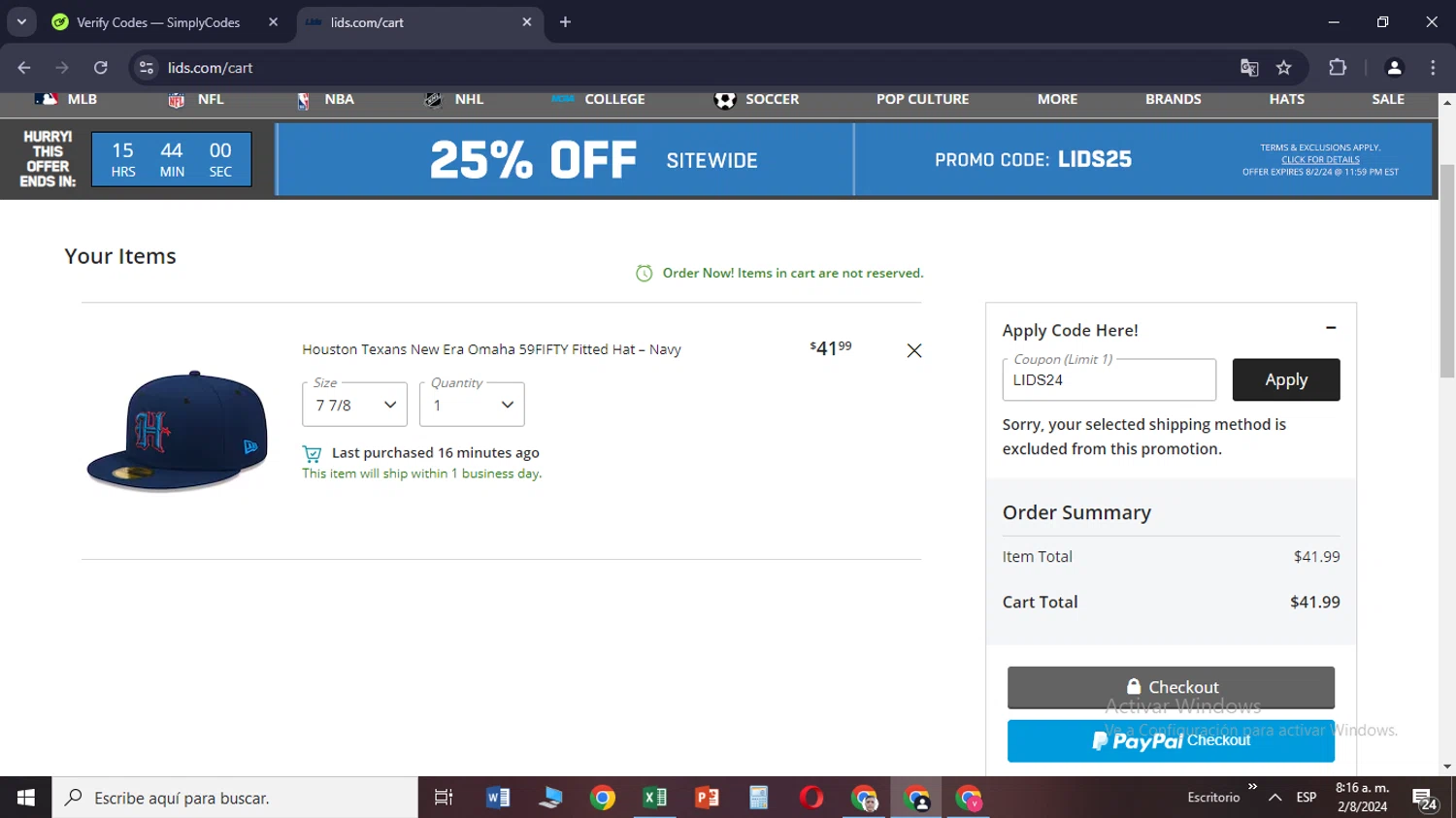 Lids Coupons - 20% Off | August 2024