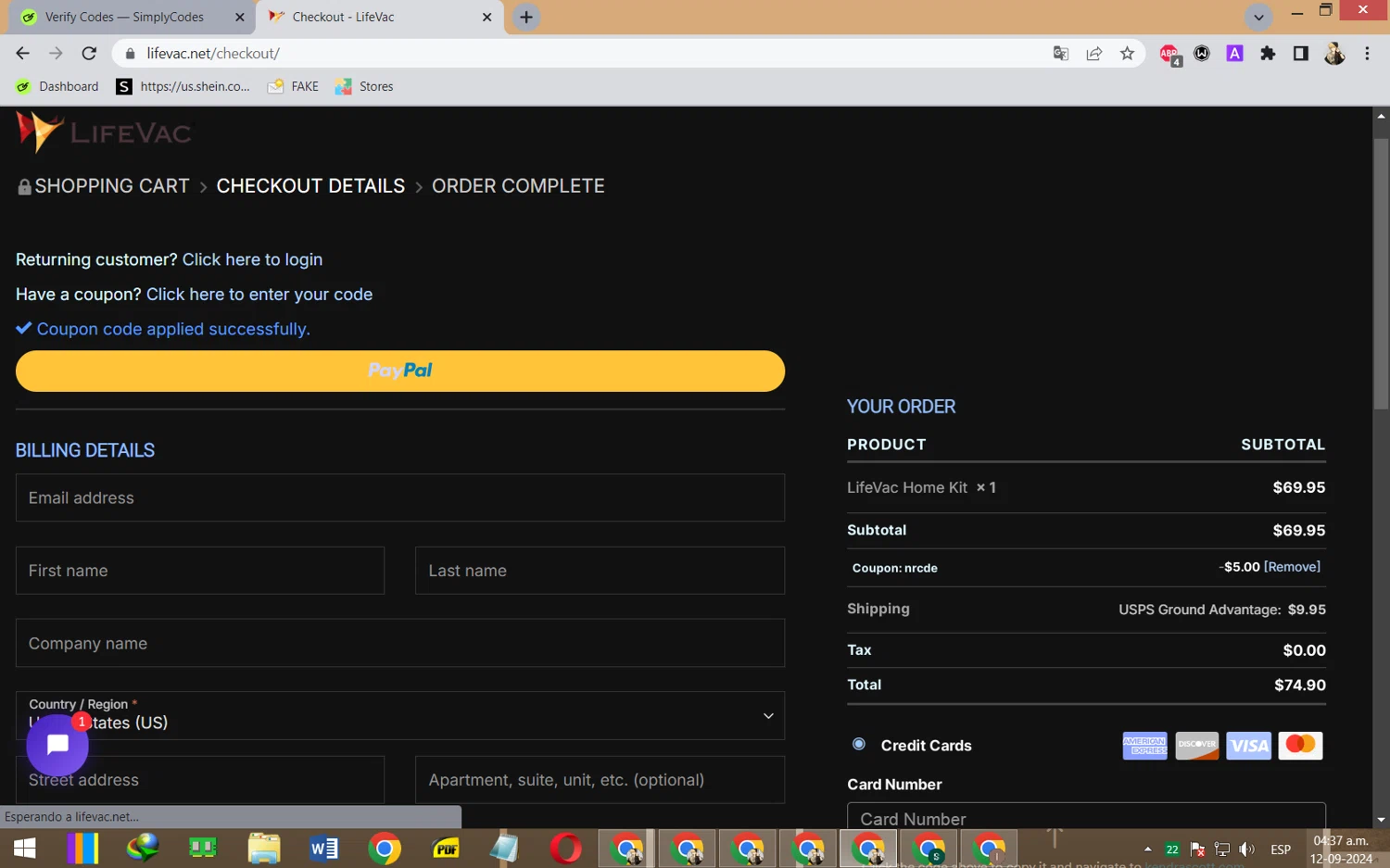 LifeVac Coupon Codes - $5 Off | October 2024