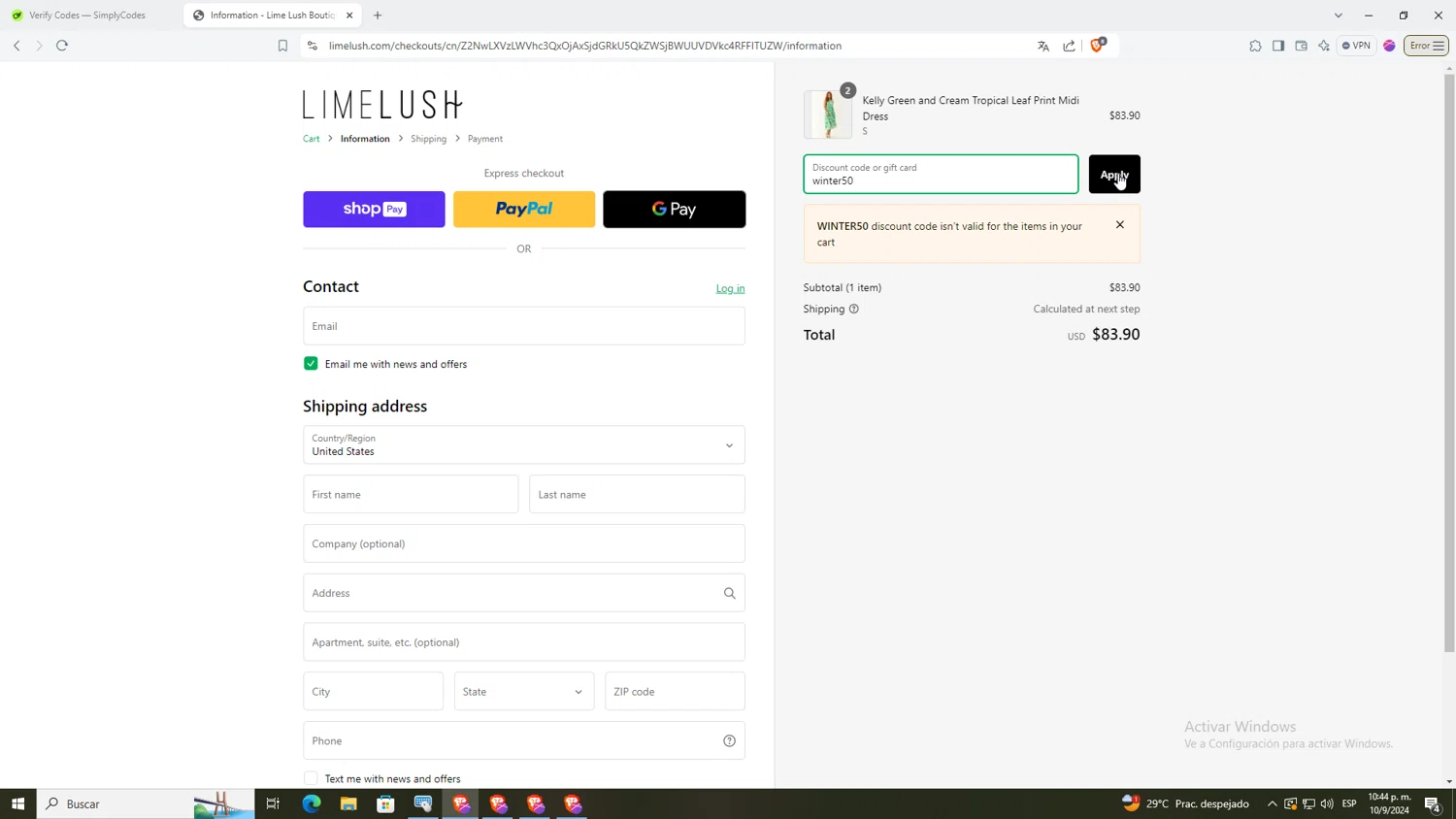 Lime Lush Coupon Codes - 50% Off | November 2024