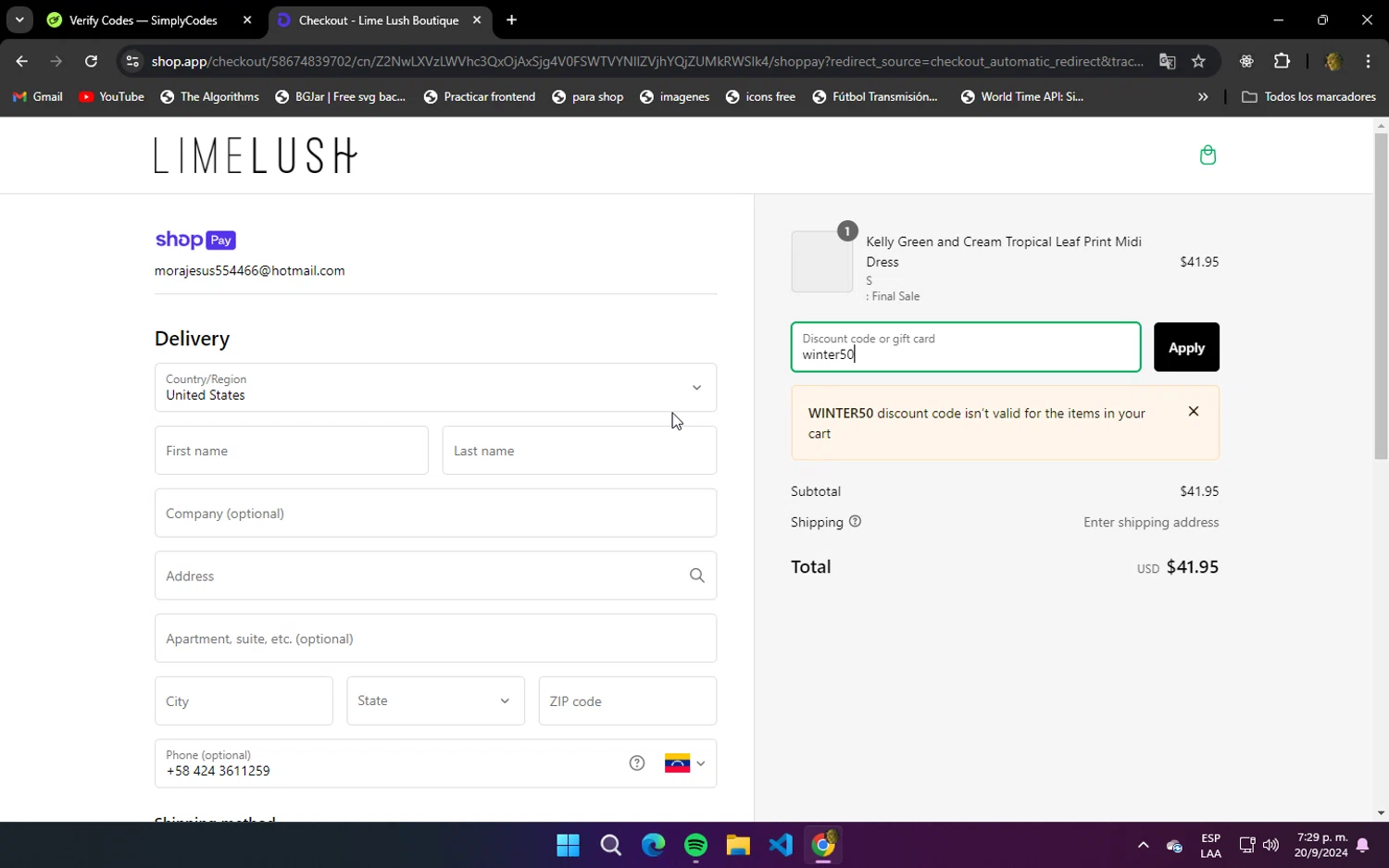 Lime Lush Coupon Codes - 50% Off | November 2024