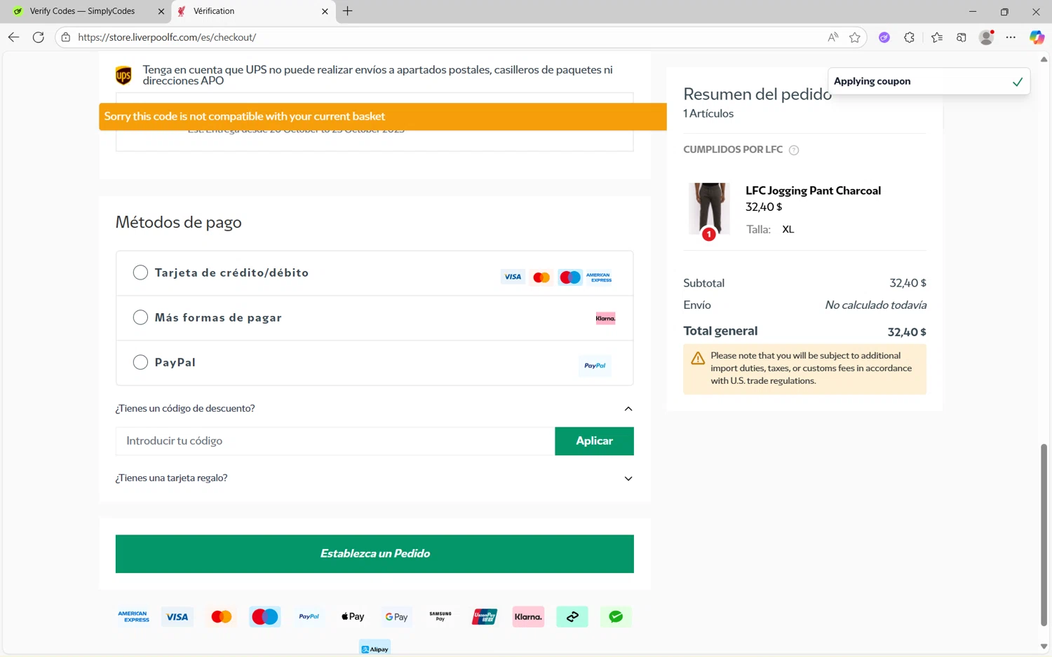 Liverpool FC Promo Codes - 15% Off (1 Verified) Dec 2025