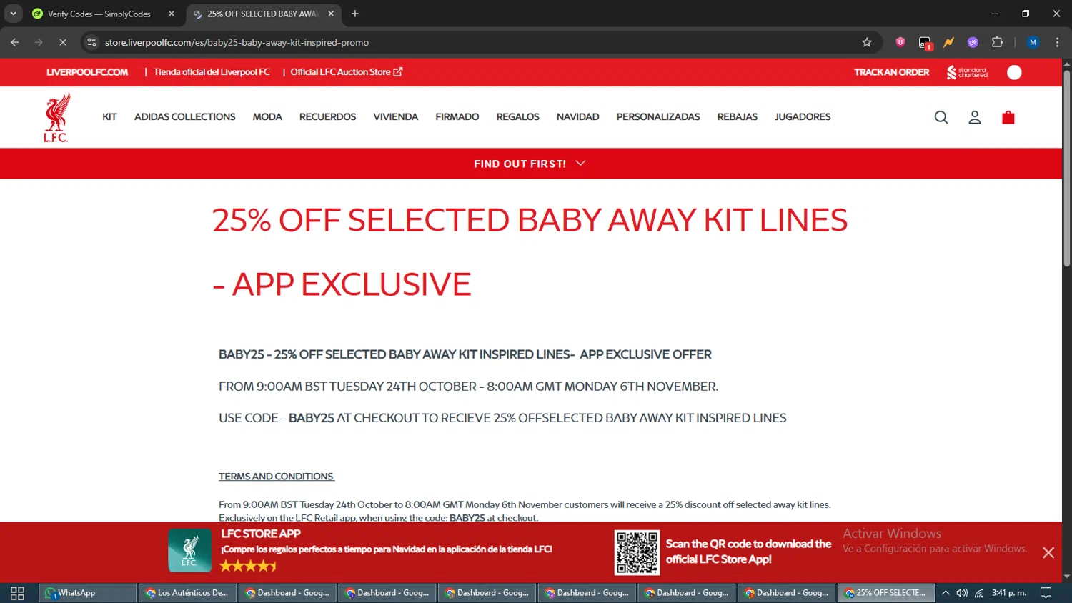 Liverpool FC Promo Codes - 25% Off (6 Verified) Nov 2025