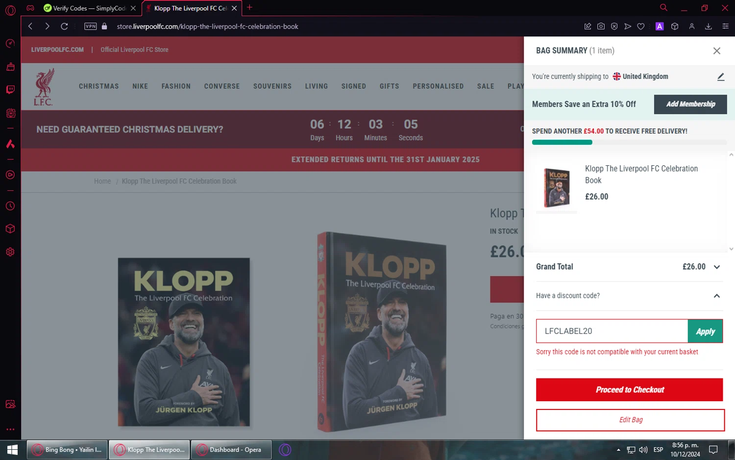 Liverpool FC Promo Codes - 10% Off | January 2025
