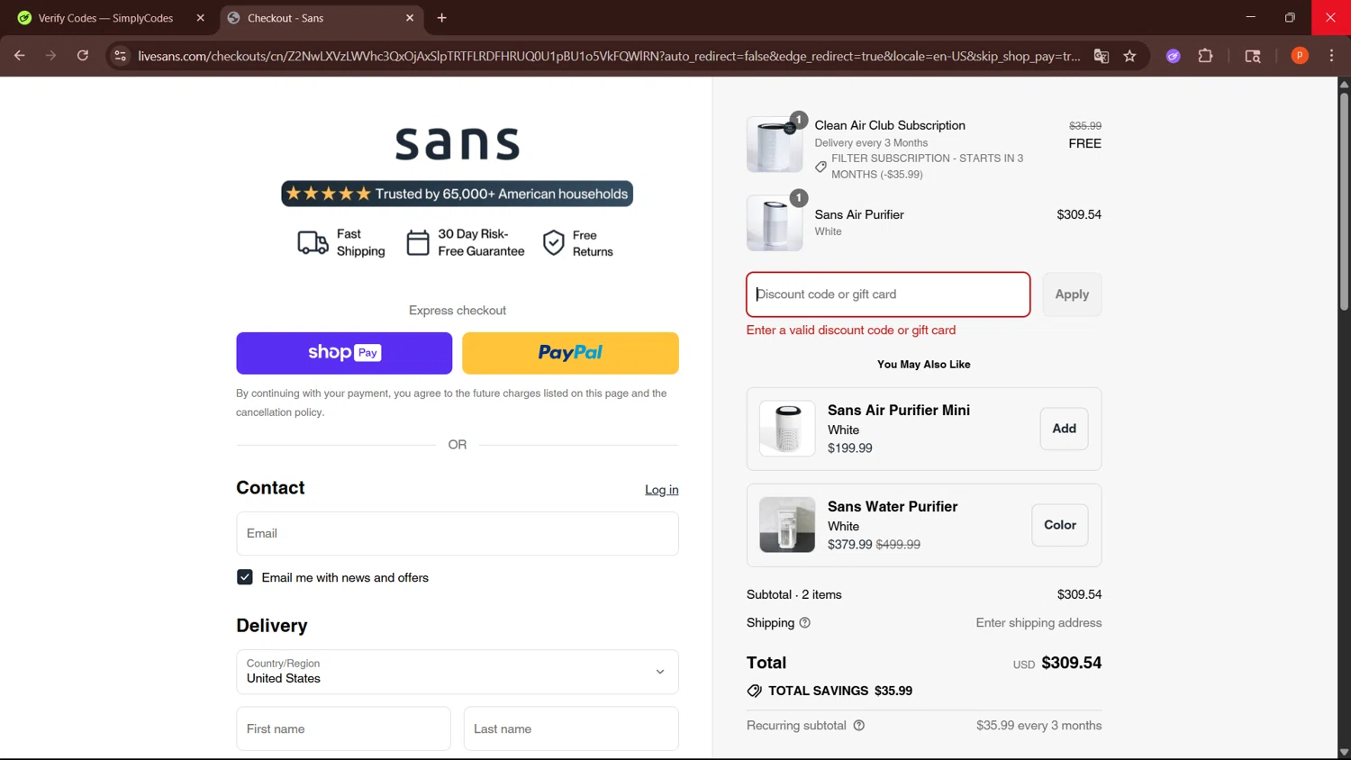 Sans Promo Codes - $25 Off Coupons Sep 2025