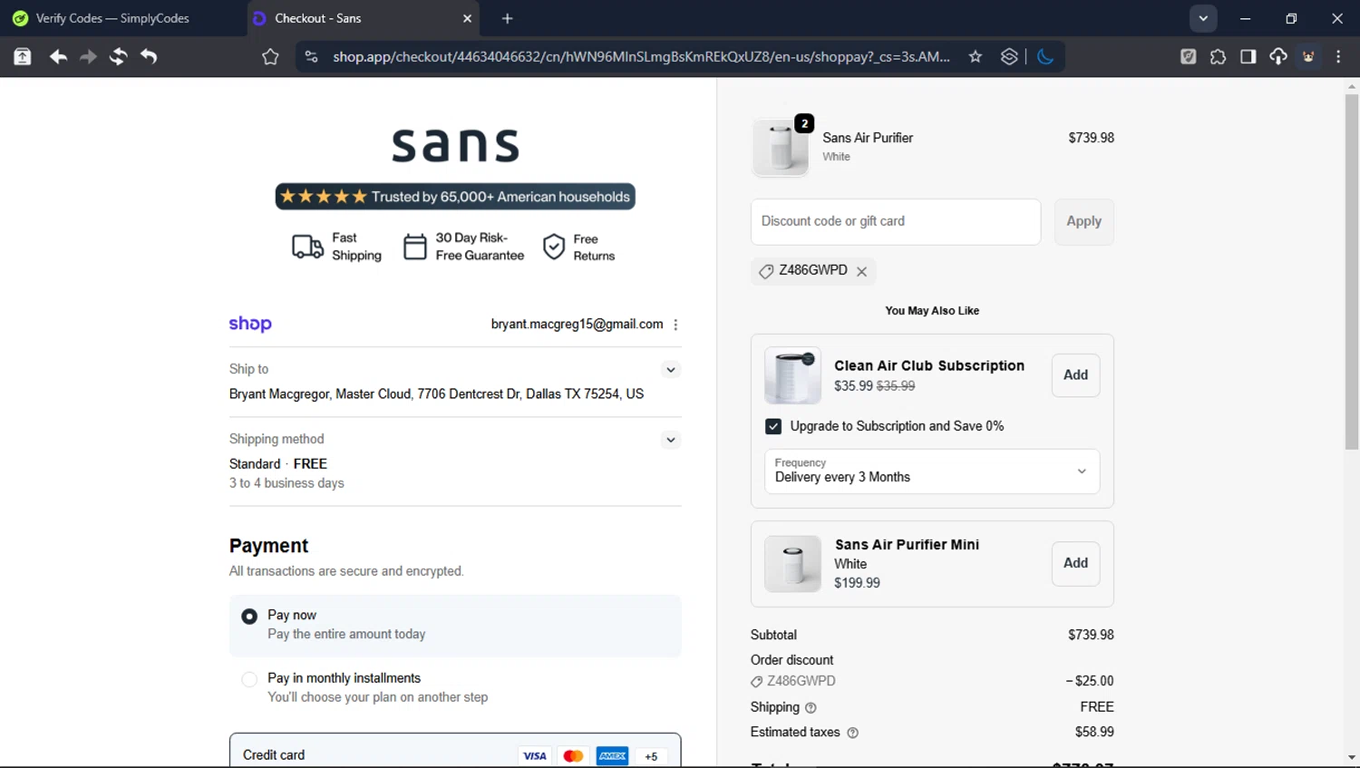 Sans Promo Codes - $25 Off (3 Verified) Mar 2026