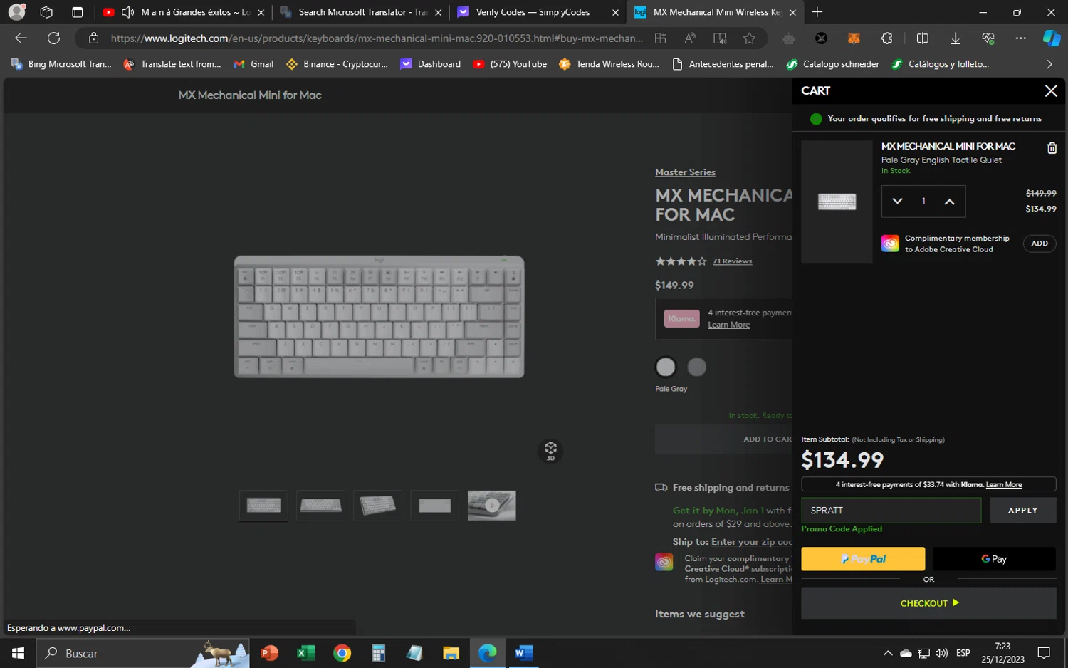 Logitech Promo Codes – 25% Off | January 2024