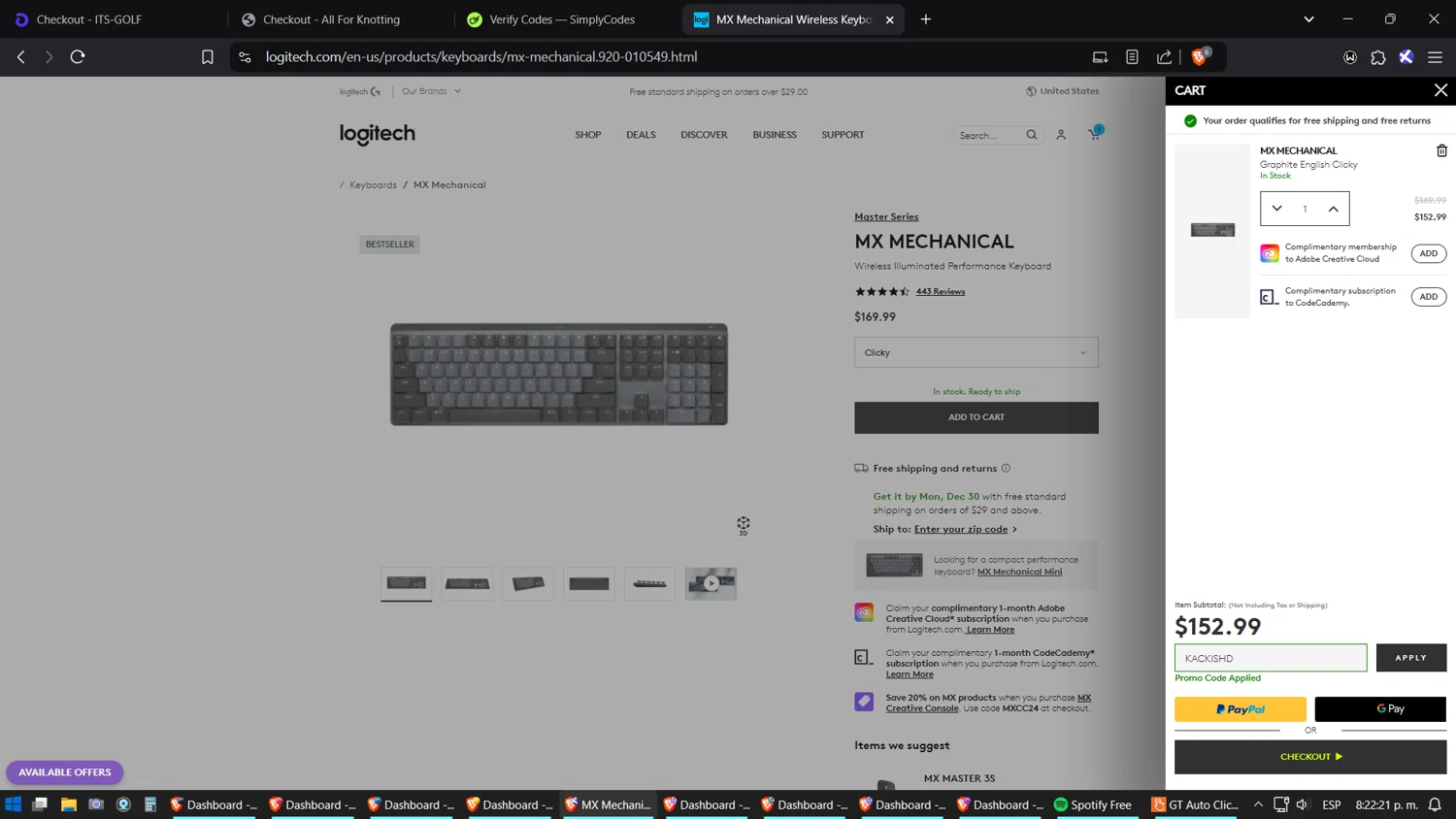 Logitech Promo Codes - 10% Off | January 2025