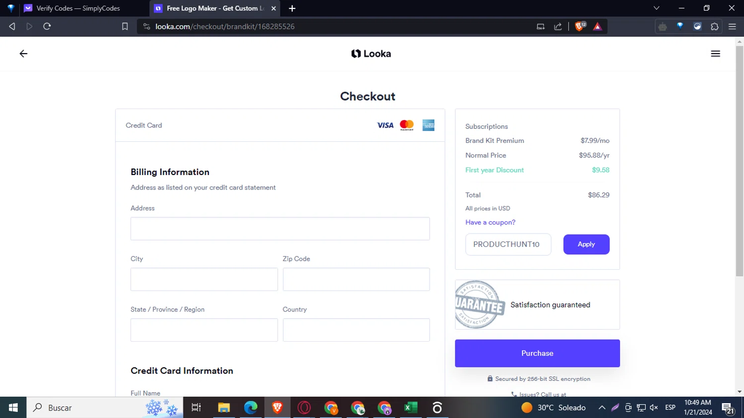 Looka Promo Codes – 10% Off | July 2024