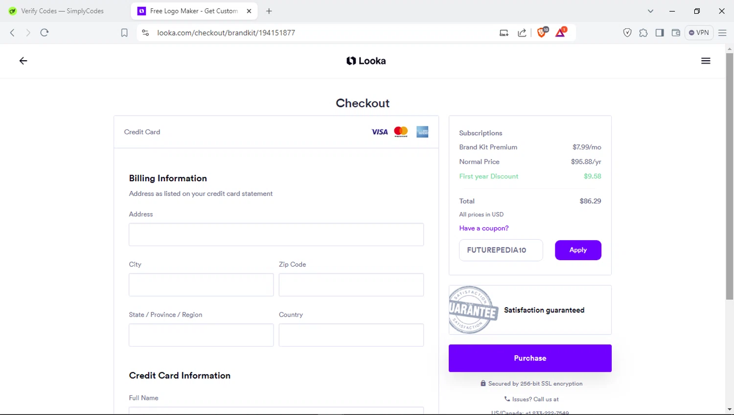 Looka Coupons - 10% Off | October 2024