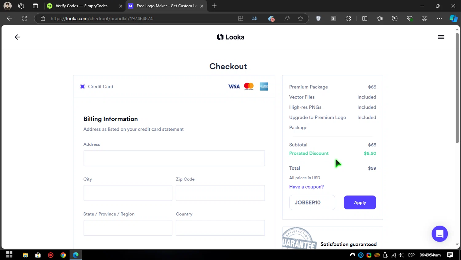 Looka Coupons - 10% Off | November 2024