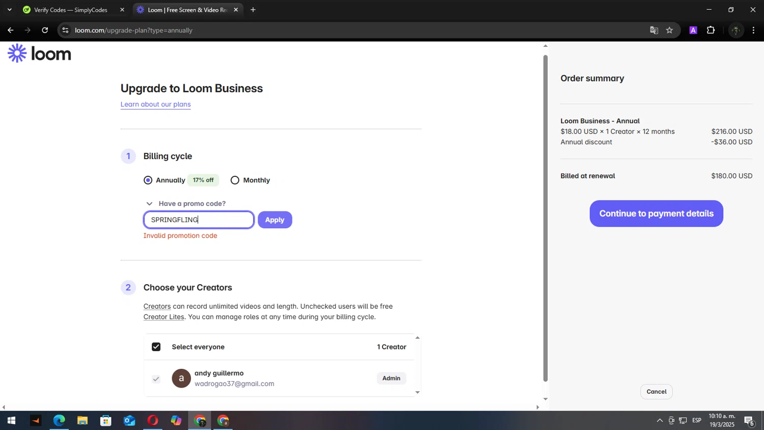 Loom Promo Codes - 20% Off Sitewide Coupons Dec 2025