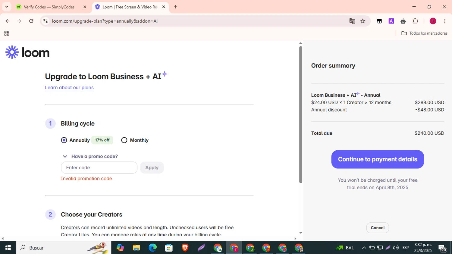 Loom Promo Codes - 20% Off Sitewide Coupons Dec 2025