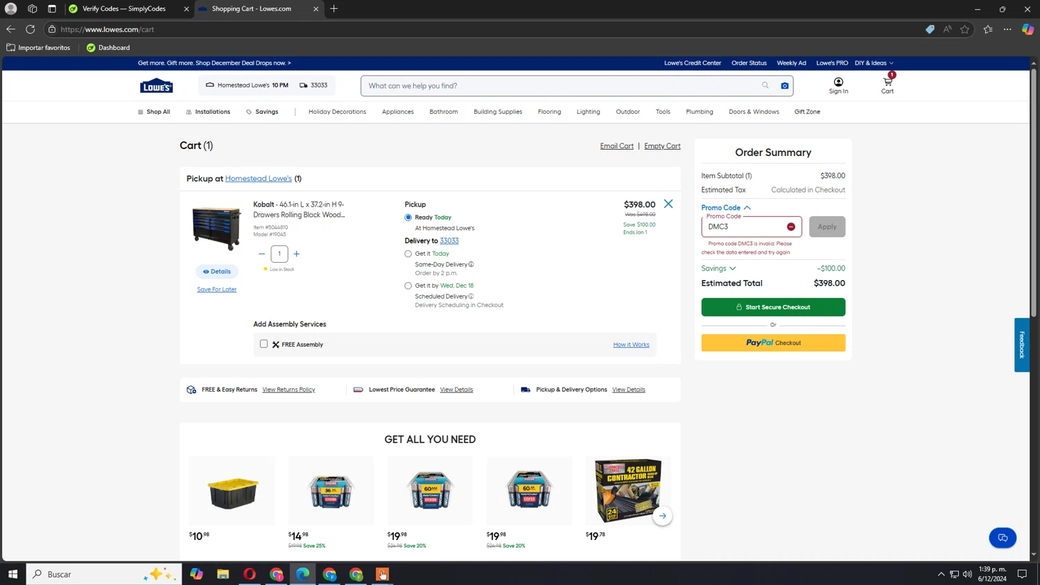 Lowe's Promo Codes - $50 Off | January 2025