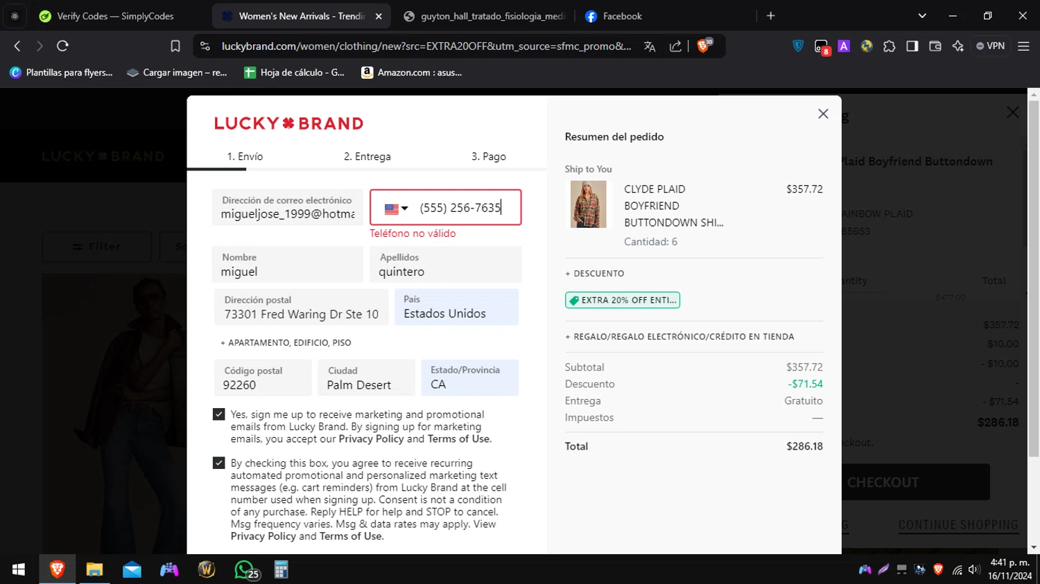 Lucky Brand Promo Codes - 15% Off | December 2024