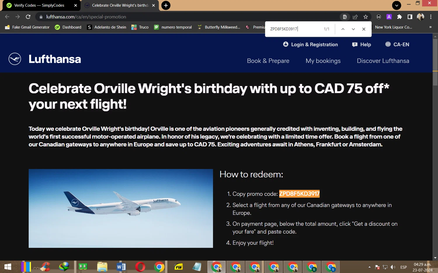 Lufthansa Promo Codes - $75 Off | November 2024