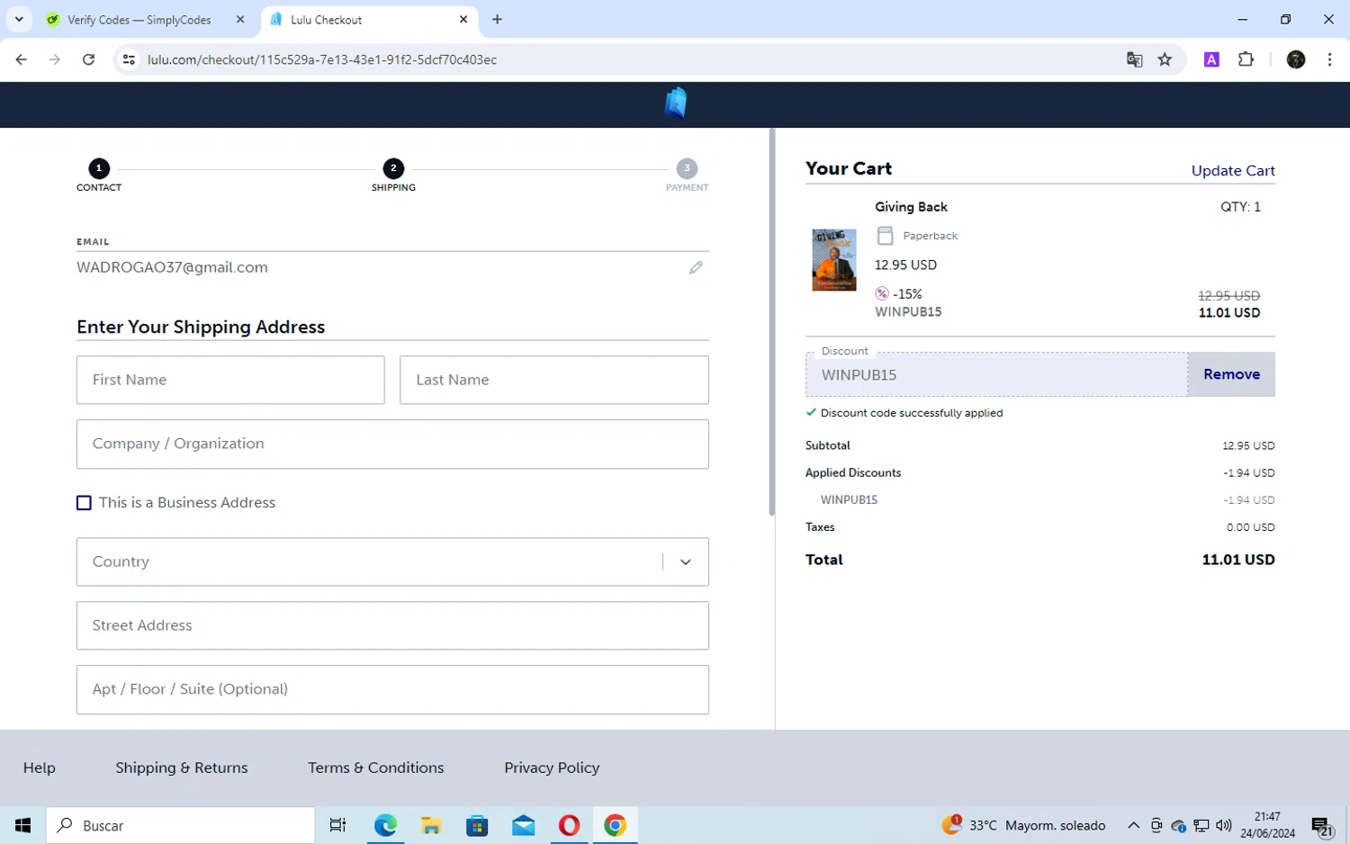 Lulu Promo Codes - 15% Off | August 2024