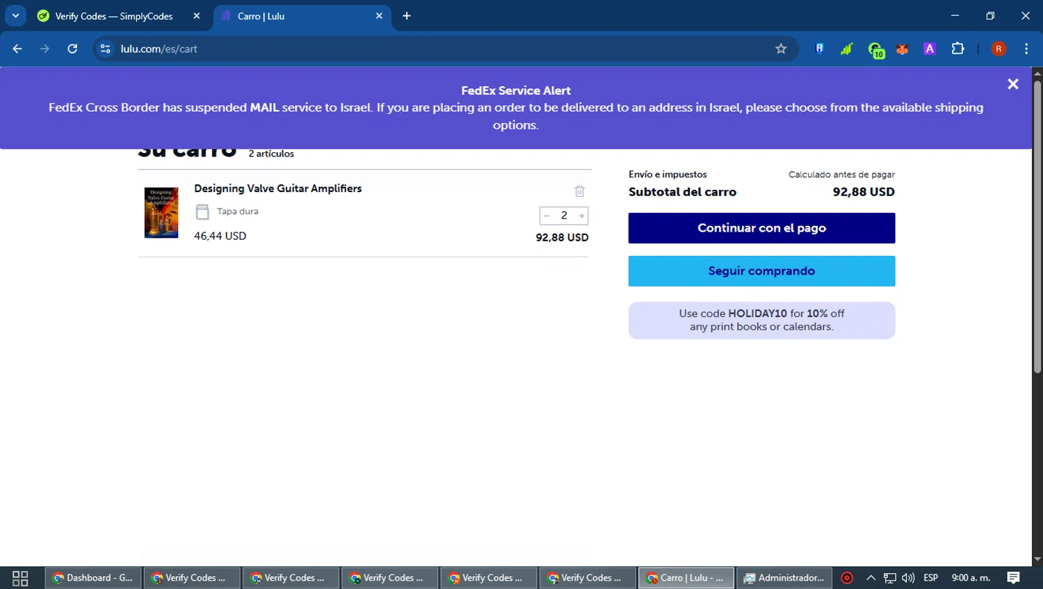 Lulu Promo Codes - 15% Off (12 Verified) Jan 2026